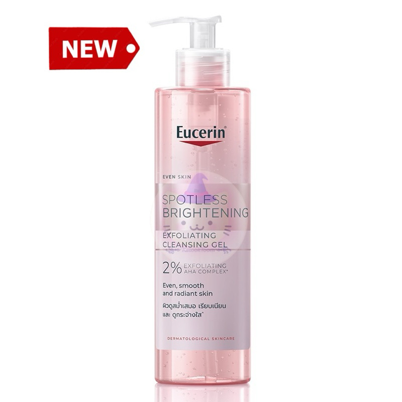 Eucerin SPOTLESS BRIGHTENING EXFOLIATING CLEANSING GEL 200&400 ML ยูเซ ...