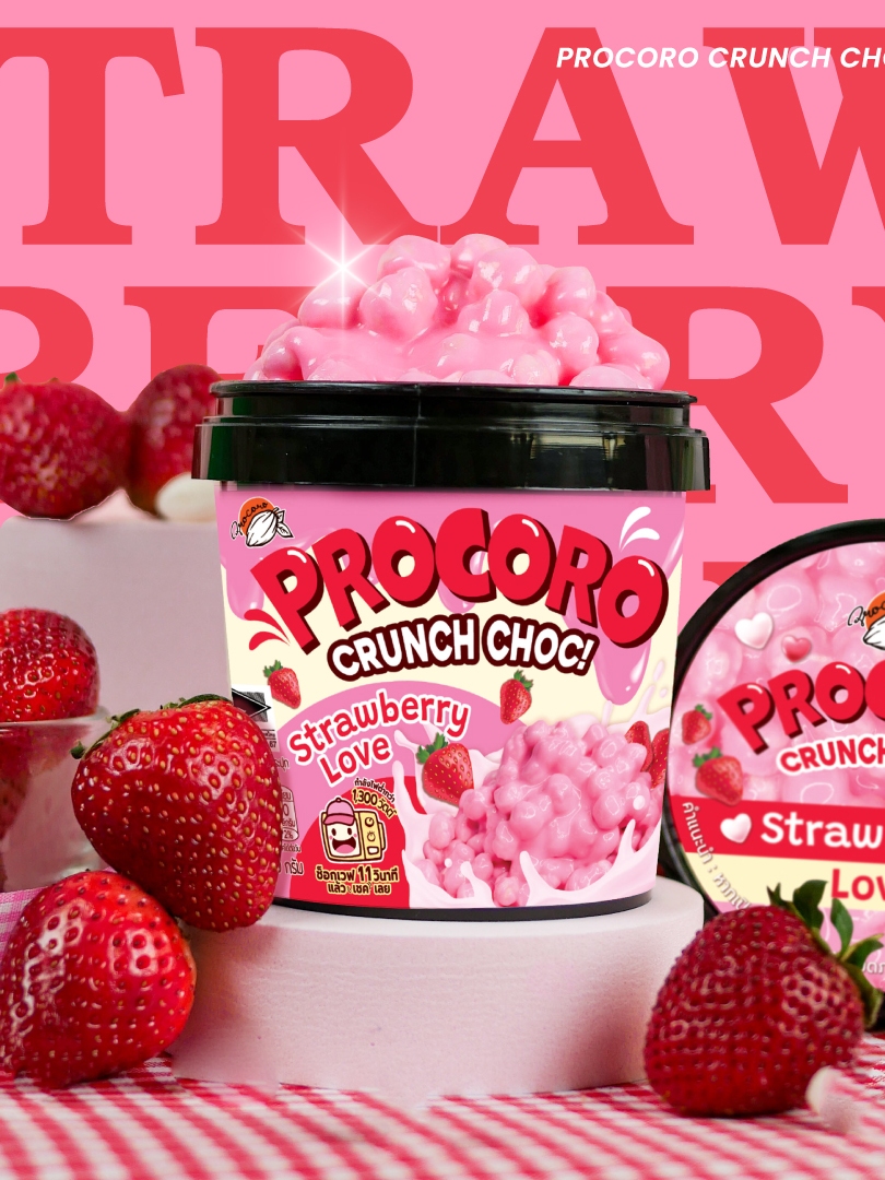Procoro Crunch Choc / Strawberry Love สตรอเบอร์รี เลิฟ 120g. 🍓 | Shopee ...