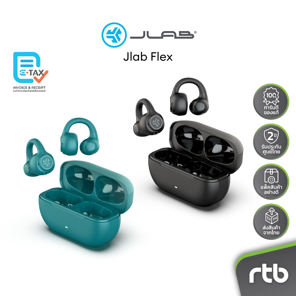 JLab Flex หูฟังไร้สาย Open Earbuds หูฟังออกกำลังกาย by RTB | Shopee Thailand