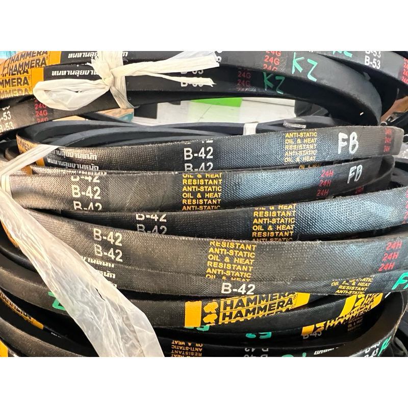 สายพาน HAMMERA ตราค้อน B40 B41 B42 B43 B44 B45 B46 B47 B48 B49 B50 B51 B52 B53 B54 เส้นใยเหนีว ...