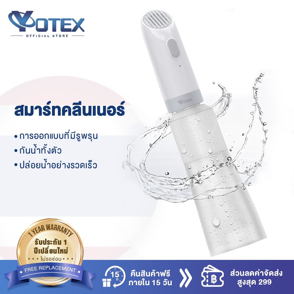Shopee Thailand | ซื้อขายผ่านมือถือ หรือออนไลน์