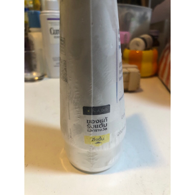 BIODERMA cream /LOCOA | Shopee Thailand