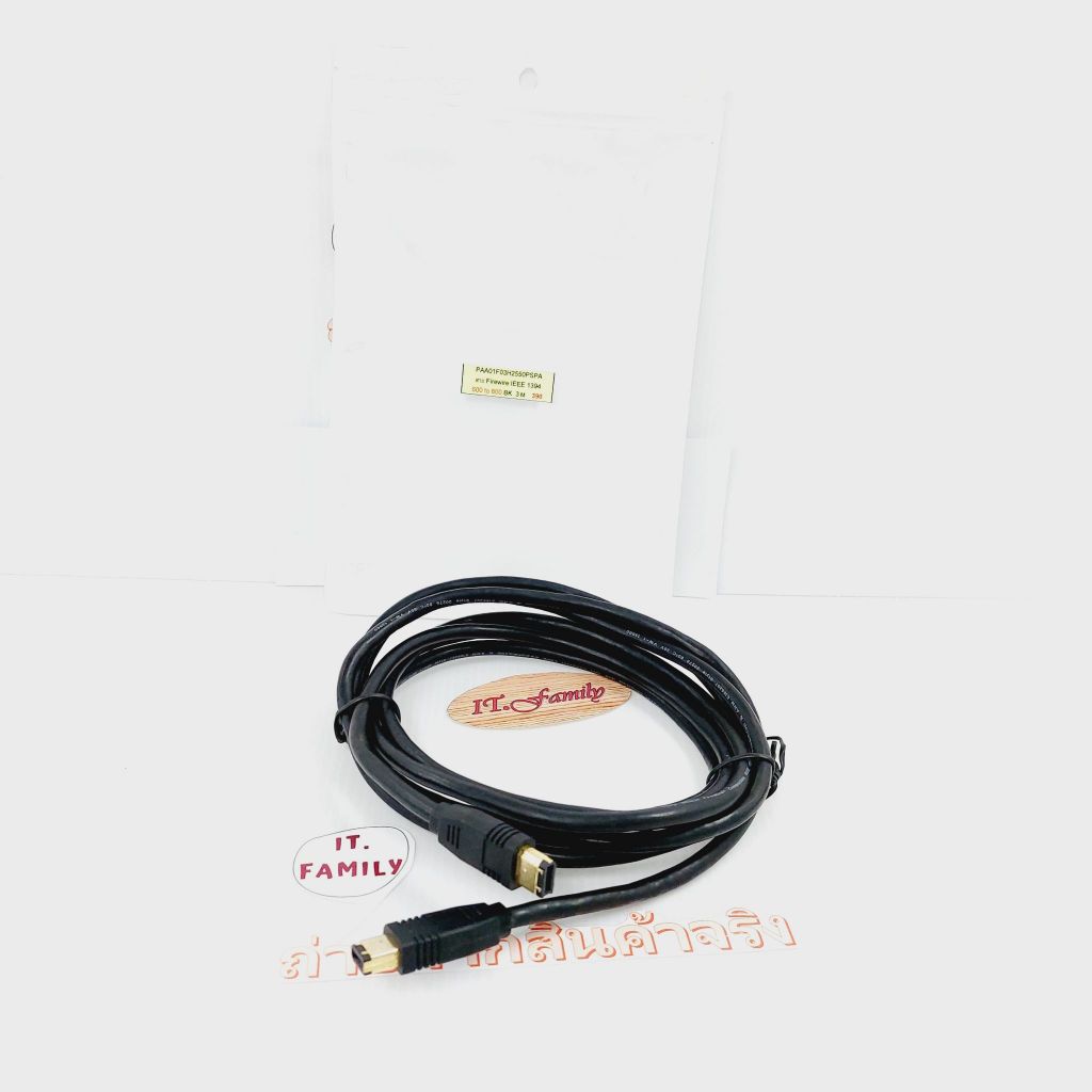 สาย FireWire (IEEE 1394) iLink DV (6 Pin ออก 6 Pin) ยาว 3 M สีดำ (ออก ...