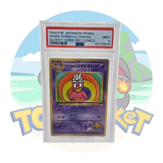 Pokemon Card "Slowking [Hamada Corocoro] PSA9" JAP Corocoro Comics ...