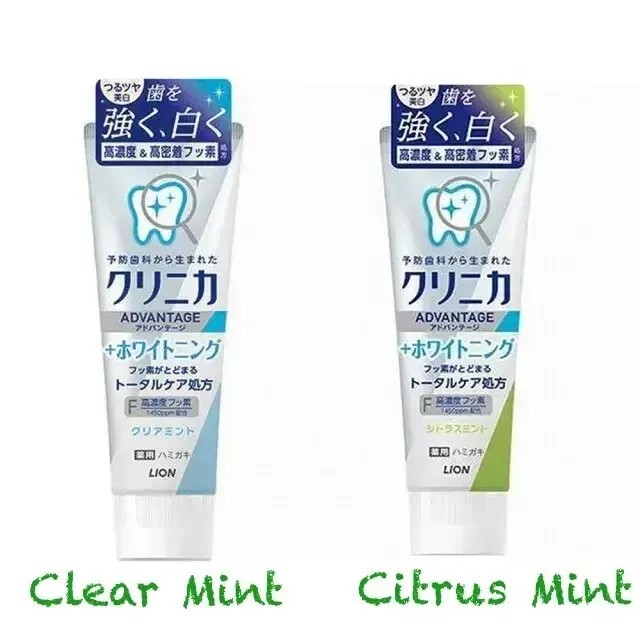 Lion Clinica Advantage Toothpaste Whitening Clear Mint, Citrus Mint 130g ยาสีฟันญี่ปุ่น ทำให้ฟัน ...