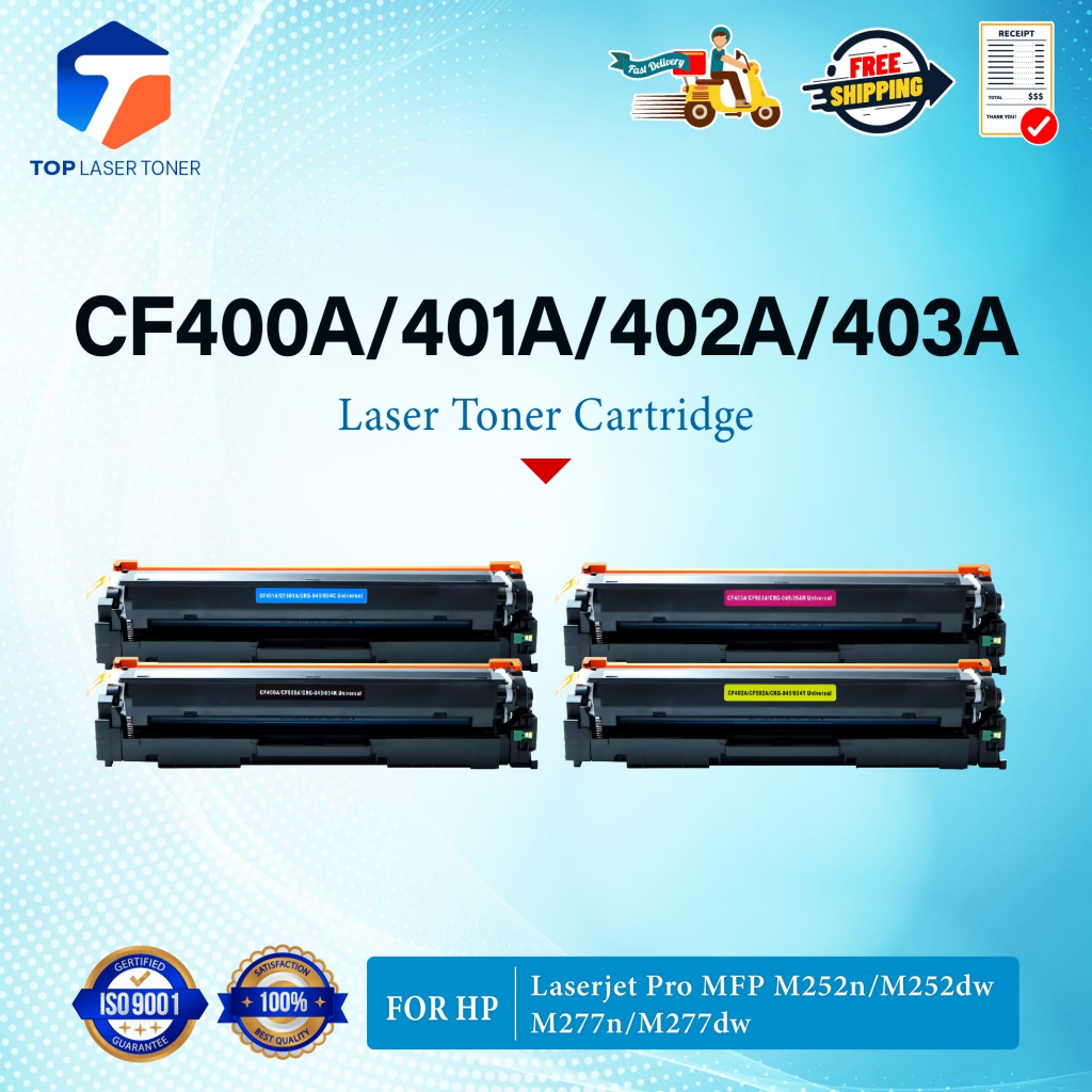 หมึกเทียบเท่า CF400A/CF401A/CF402A/CF403A/HP 201A/CANON 045/CRG 045 ...