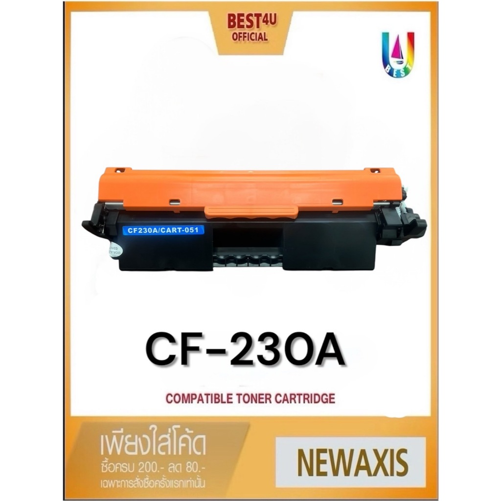 Best4u Toner For CF230A/HP30A/CF232A/HP32A/CF230 For HP LaserJet Pro ...