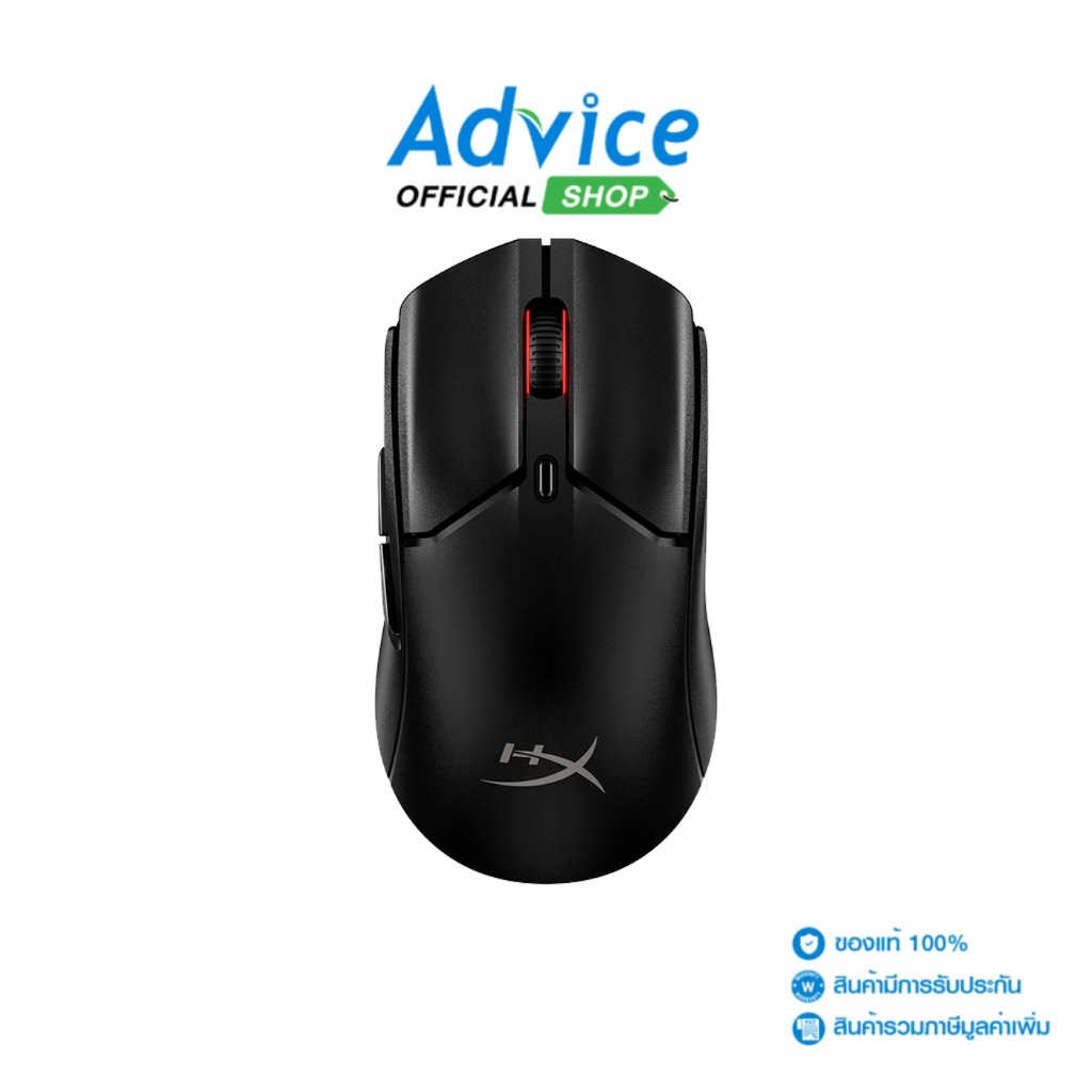 HYPERX MOUSE WIRELESS PULSEFIRE HASTE 2 MINI (BLACK) - A0161058 ...
