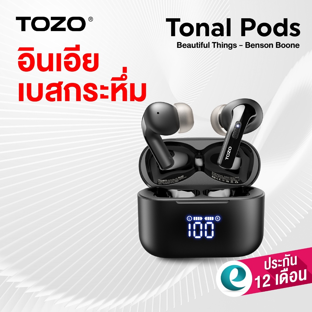 (ประกันศูนย์ไทย1ปี) TOZO Tonal Po ds หูฟังบลูทูธ หูฟังอินเอีย หูฟังไร้สาย IPX8 Bluetooth 5.3 ...