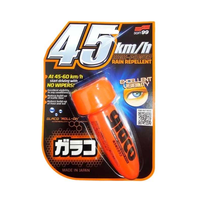 SOFT99 Glaco น้ำยาเคลือบกระจกกลาโก้ 75 ml. เคลือบกระจกได้เงางามช่วยไล่ฝนไม่ให้เกาะบนพื้นผิว ...