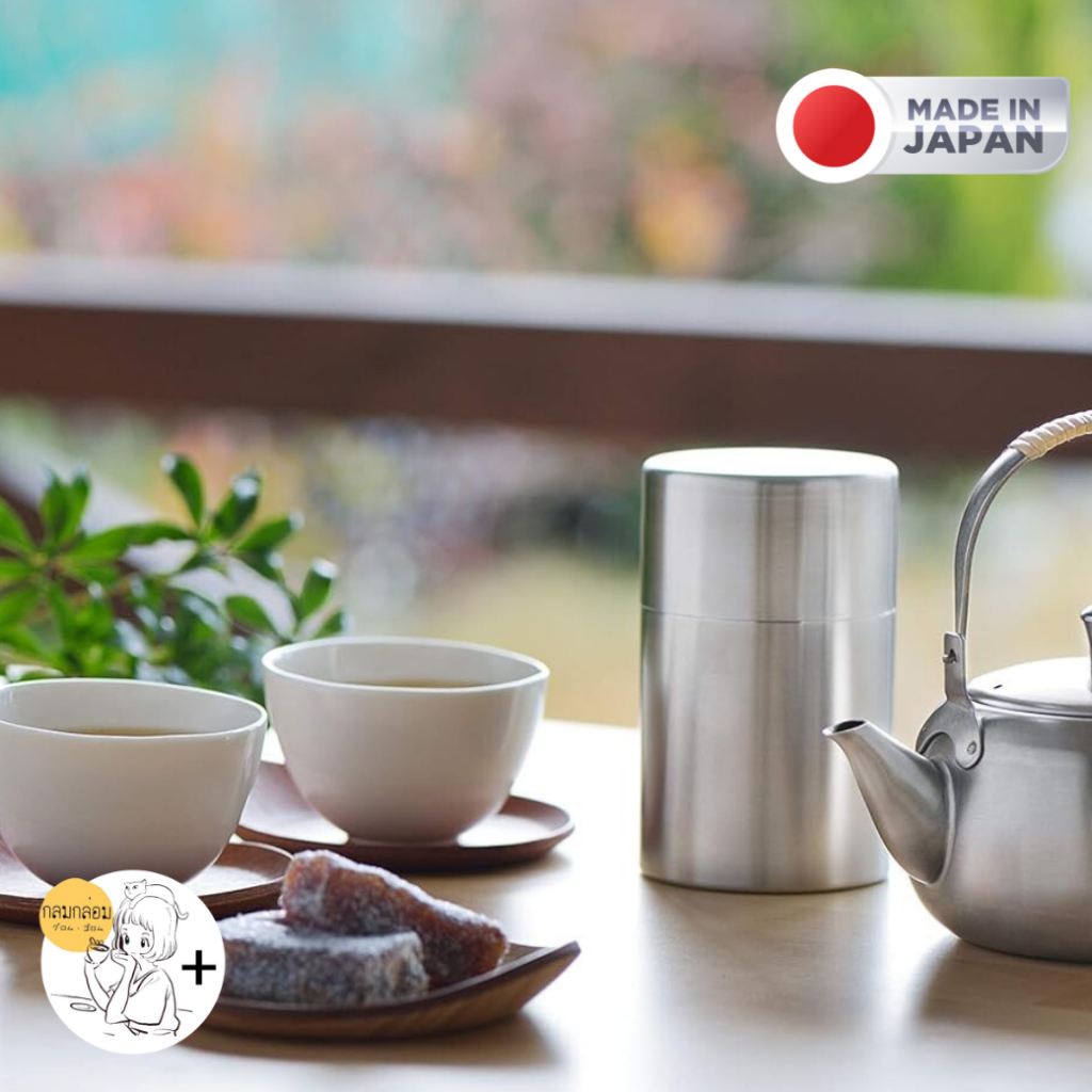Yoshikawa Tea Caddy Midori Stainless Steel Tea Caddy Large | Shopee ...