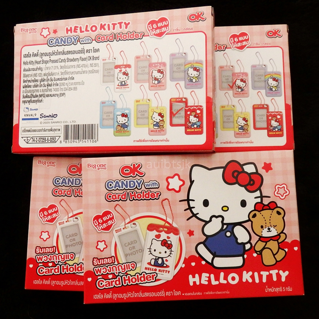 เฟรมการ์ด เฮลโล คิตตี้ (ลูกอมรูปหัวใจกลิ่นสตรอเบอร์รี่) ตราโอเค HELLO KITTY CANDY CARD HOLDER ...