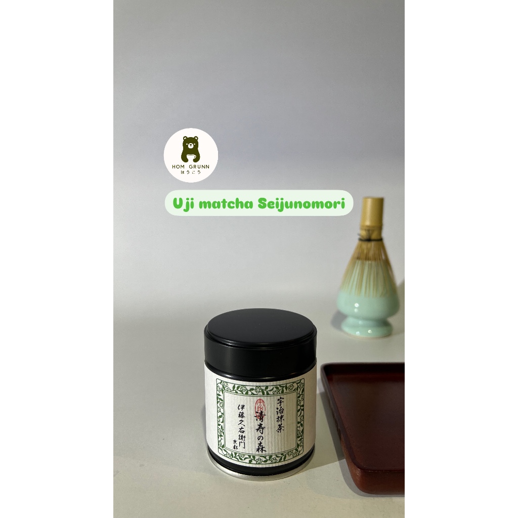 (พร้อมส่ง🍵) Uji matcha Seijunomori | ร้าน Itoh Kyuemon Uji | Shopee Thailand