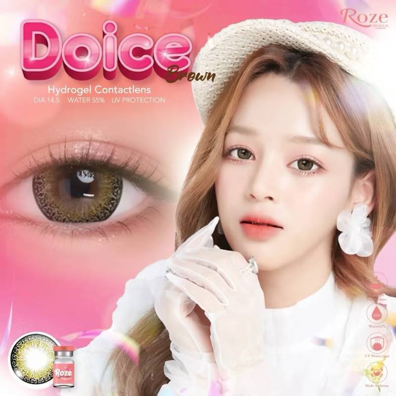คอนแทคเลนส์ Hydrogel ขนาดบิ๊กอาย ใหญ่มาก รุ่น doice (Rozelens) Brown ...