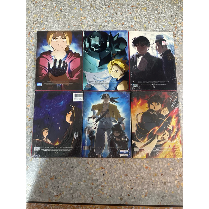 แขนกลคนแปรธาตุ Fullmetal Alchemist Brotherhood 1-6 DVD Rose ของแท้ ...