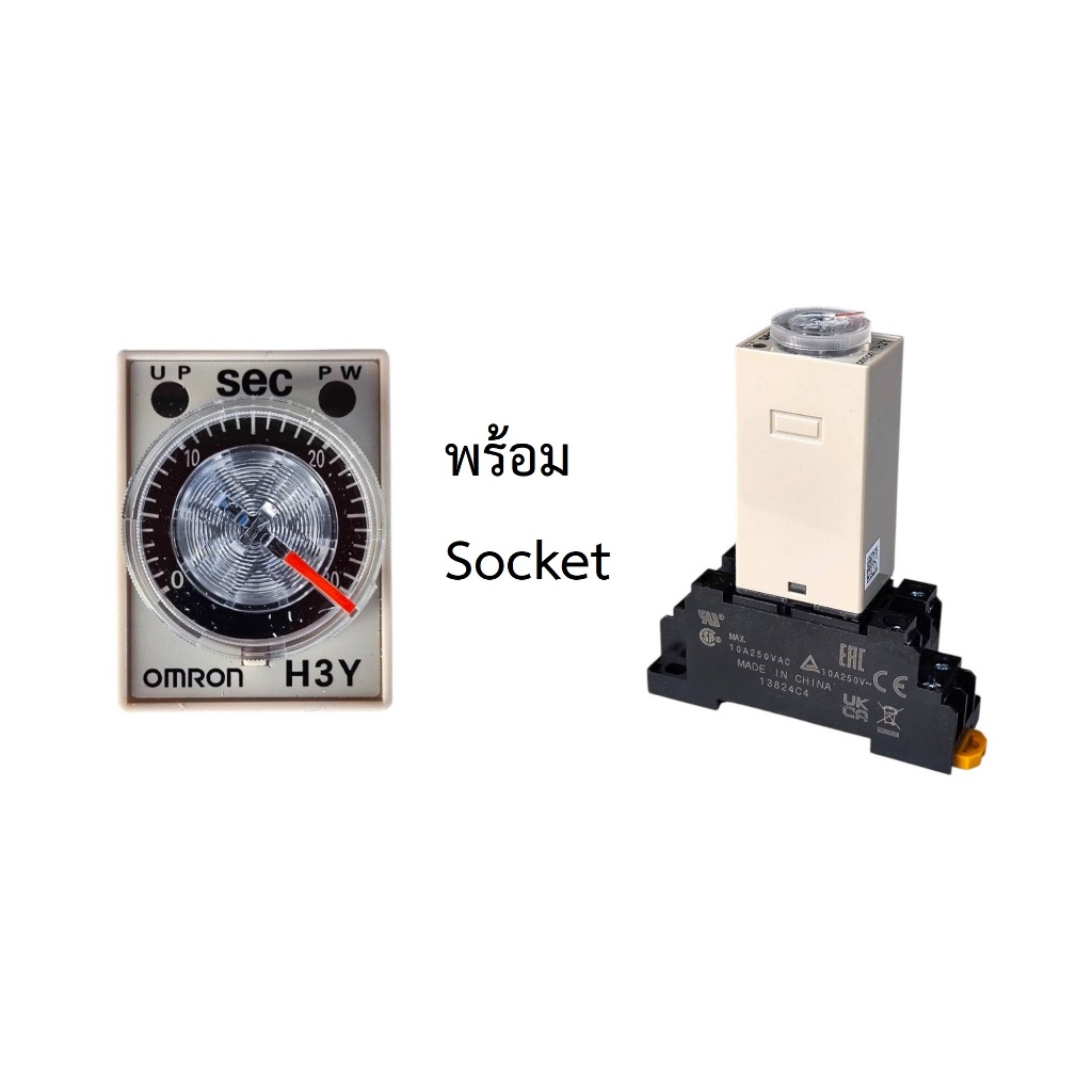 OMRON TIMER POWER OFF DELAY รุ่น H3Y-2 ใช้กับไฟ 230VACตั้งหน่วงเวลาปิด ...