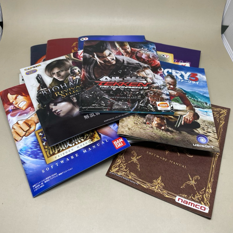 (มีเพิ่มตลอด) รวมคู่มือแท้ PlayStation 3 หลายรายการ | Original PS3 ...