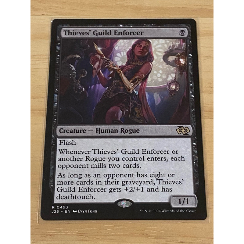 [MTG][J25] Foundations Jumpstart: Thieves' Guild Enforcer การ์ดแท้ Magic The Gathering | Shopee ...