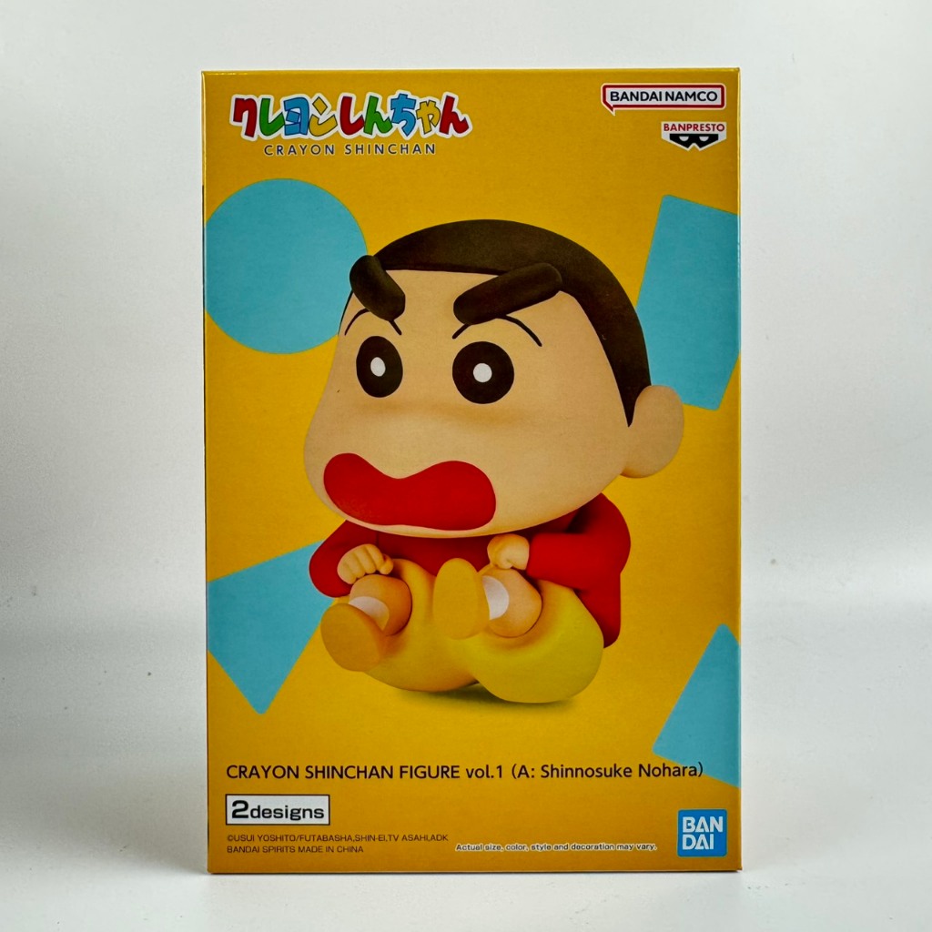 ของแท้ CRAYON SHINCHAN FIGURE VOL.1 VOL.2 SHINNOSUKE NOHARA BANPRESTO ...