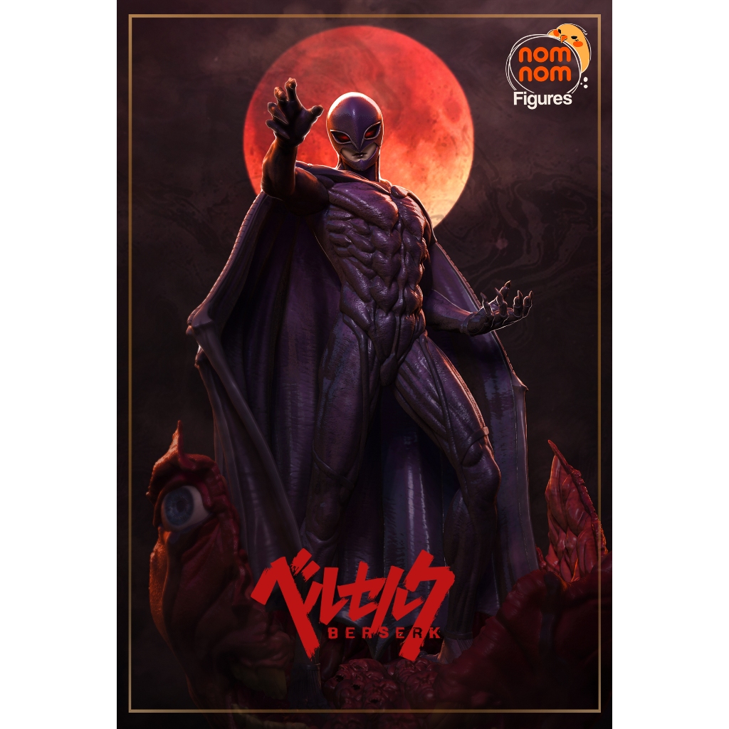 Femto - Berserk 1/10 [โมเดลเรซิ่นไม่ทำสี] | Shopee Thailand