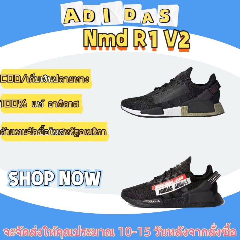 แท้ อาดิดาส adidas nmd r1 v2 รองเท้าลำลองชีวิต Black gold FW5327 ...
