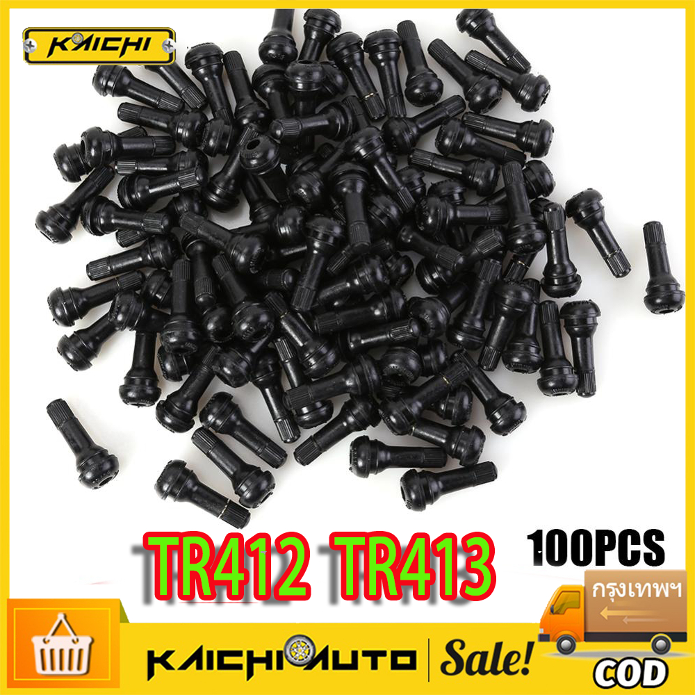 100 ชิ้น TR-413 TR-412 Snap In สั้นวาล์วยางสีดำลำต้น TR413 Tubeless วาล์ว | Shopee Thailand