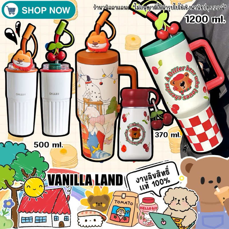 กระบอกน้ำ แก้วน้ำ เก็บอุณหภูมิ 370Ml./500Ml./520Ml./1200Ml. Sus316 | Shopee Thailand