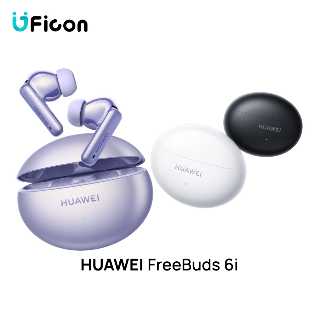 HUAWEI FreeBuds 6i | หูฟังเสียงชัดเบสแน่น | UFicon | Shopee Thailand
