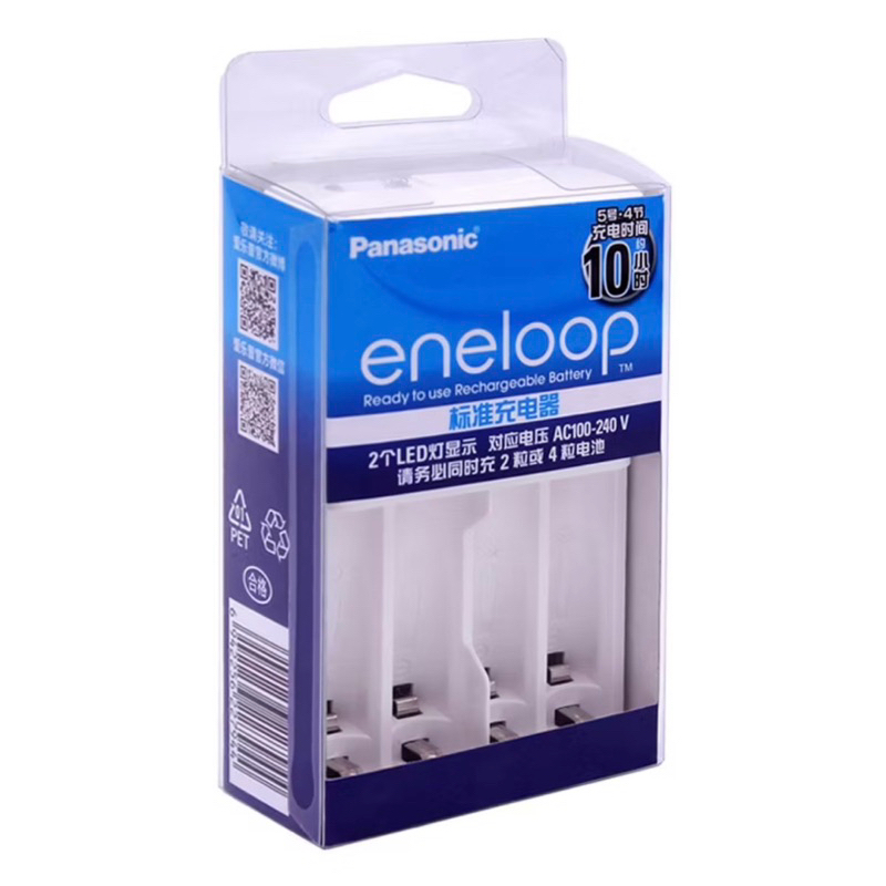 Panasonic Eneloopเครื่องชาร์จถ่านBQ-CC51 ของแท้ | Shopee Thailand