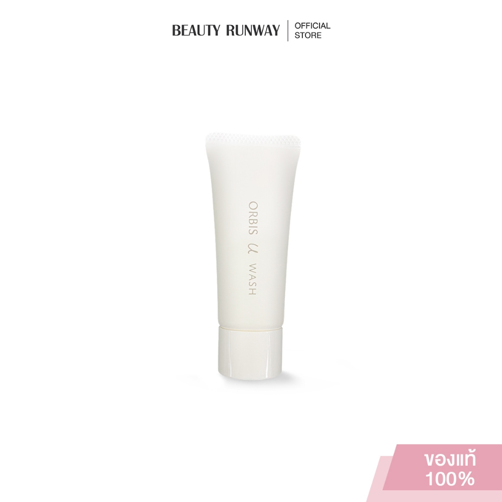 ORBIS ออร์บิส ยู วอช มินิ (สินค้าแถม)14g. | Shopee Thailand