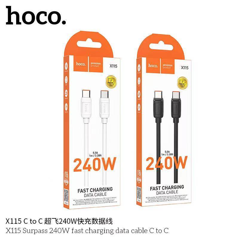 Hoco X115 SHoco X115 Surpass 240W fast charging data cable Type-C To C ...