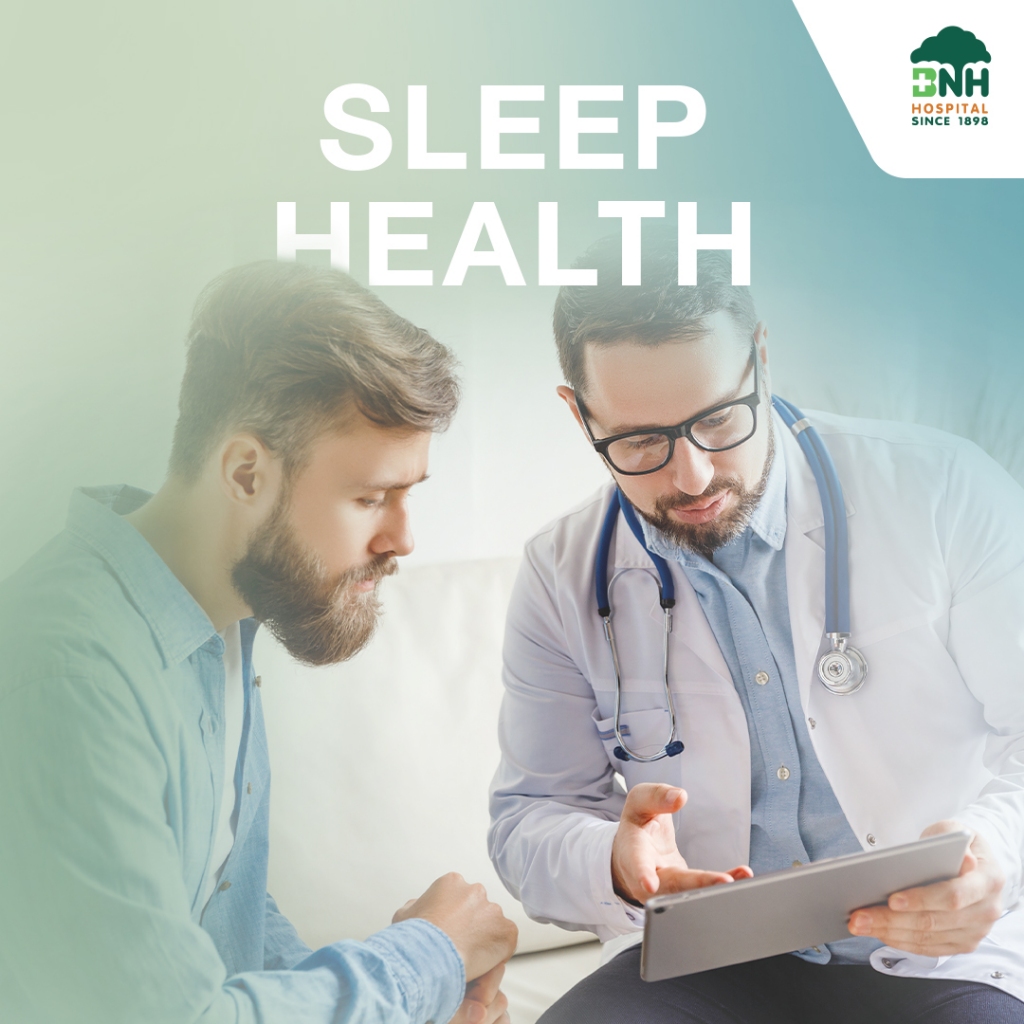 [E-Coupon] แพ็กเกจตรวจสุขภาพหาสาเหตุอาการนอนไม่หลับ Sleep Health ...