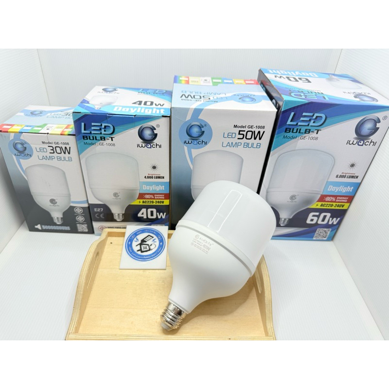 IWACHI หลอดไฟ หลอด led หลอดทรงกระบอก LED รุ่น GE1008 ขั้วE27 ขนาด30W,40W,50W,60W | Shopee Thailand