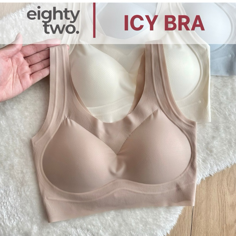 Larisa ICY BRA บราผ้าเย็น บราสวม บราไร้โครง บราใส่สบาย | Shopee Thailand