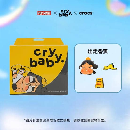 พร้อมส่ง Pop Mart Crybaby x Crocs Jibbitz ตัวติดรองเท้า (มี1,6) ใหม่ไม่ ...