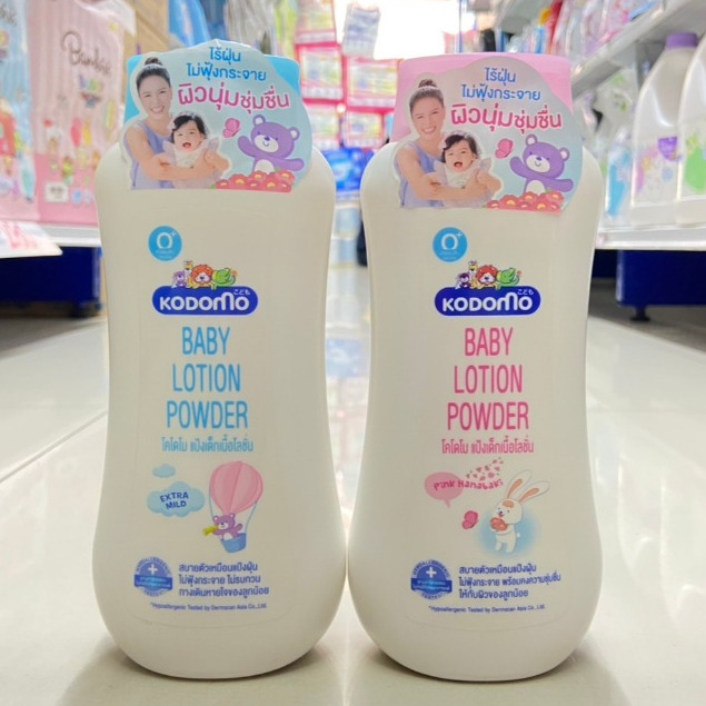 KODOMO Baby Lotion Powder โคโดโม แป้งเนื้อโลชั่น 400 มล. | Shopee Thailand