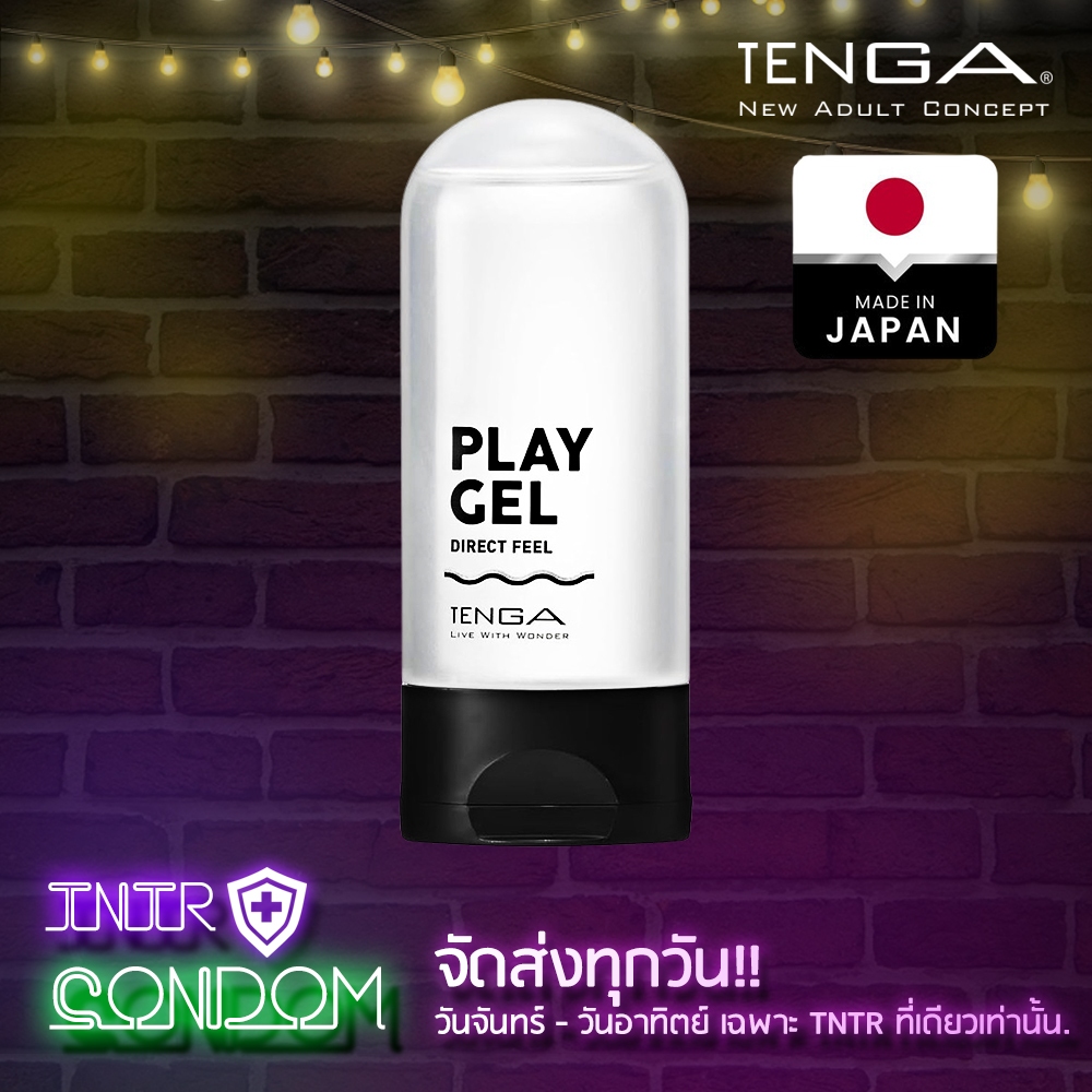เจลหล่อลื่น เทงก้า เพลย์ เจลไดเร็คฟิล (Tenga Play Gel Direct Feel) ขวด ...