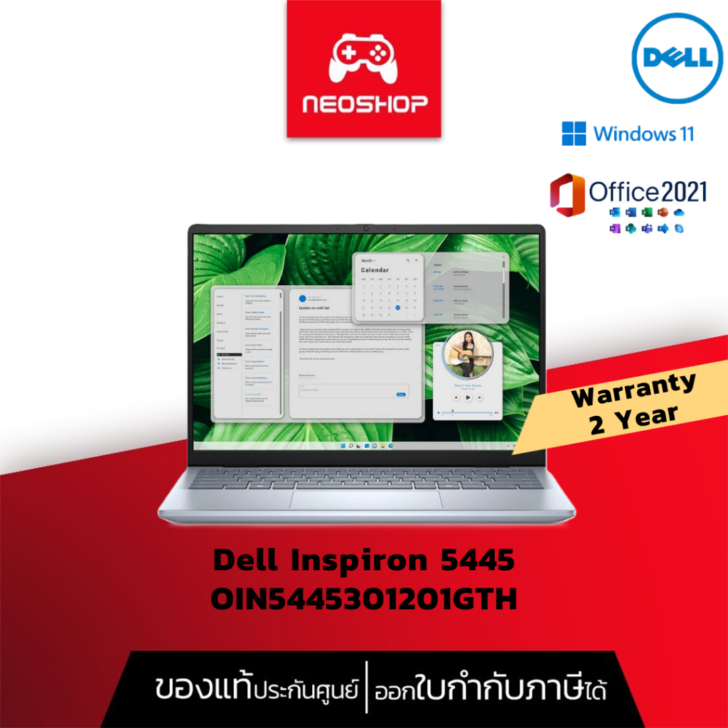 [สินค้าพร้อมส่ง] Dell Notebook Inspiron 5445 OIN5445301201GTH by Neoshop | Shopee Thailand