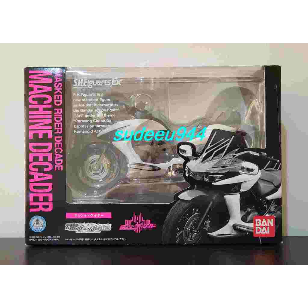 S.H.Figuarts EX SHF Machine Decader (Masked Rider Decade) (เฉพาะรถ ...