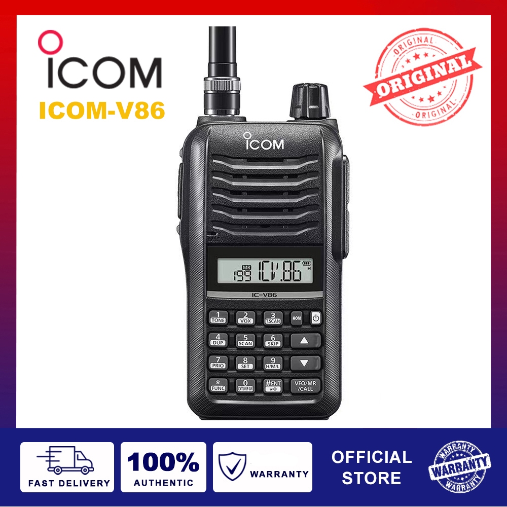 I-C V86 VHF IP54 6800mAh 207ช่อง | Shopee Thailand