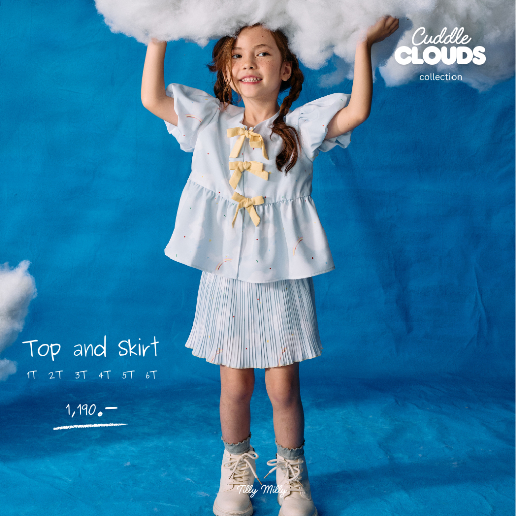 Tilly Milly ชุดเซ็ตกระโปรง (เด็กผู้หญิง) ลายเมฆ - Cuddle Clouds | Shopee Thailand