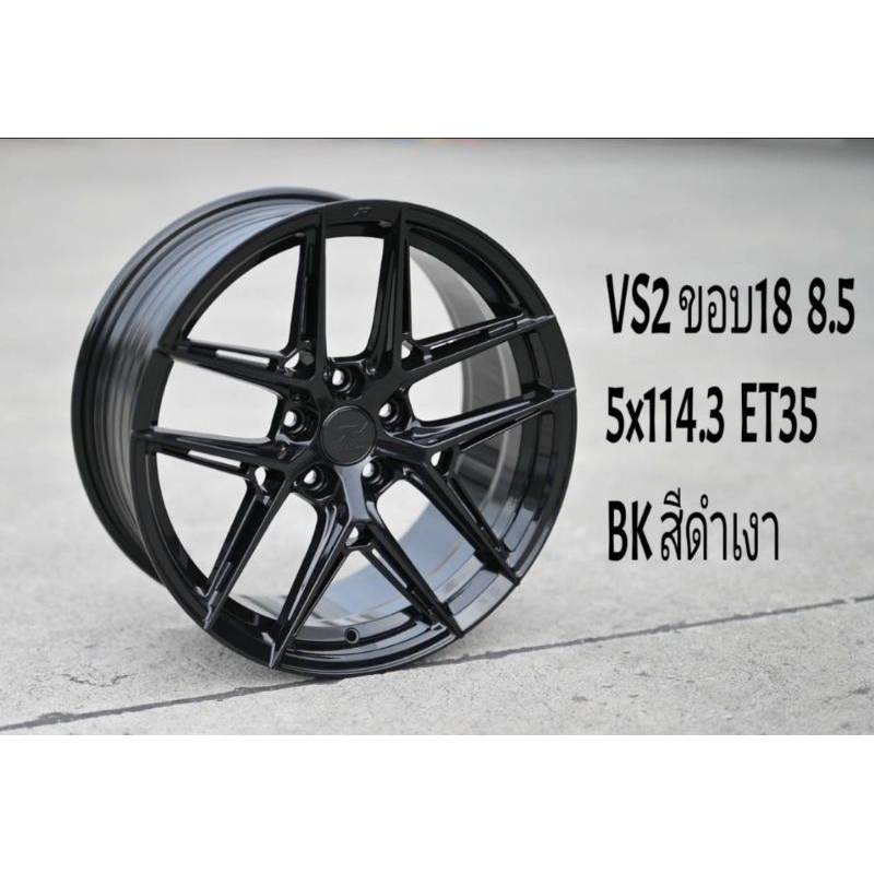 ล้อแม็กซ์ EMOTION R ขอบ18 5รู114.3กว้าง 8.5 ออฟเซต 35 สีดำราคารวม4ล้อ ...