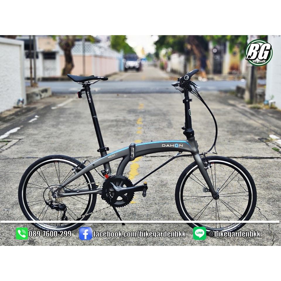 จักรยานพับ Dahon Vigor LT 2025 | Shopee Thailand