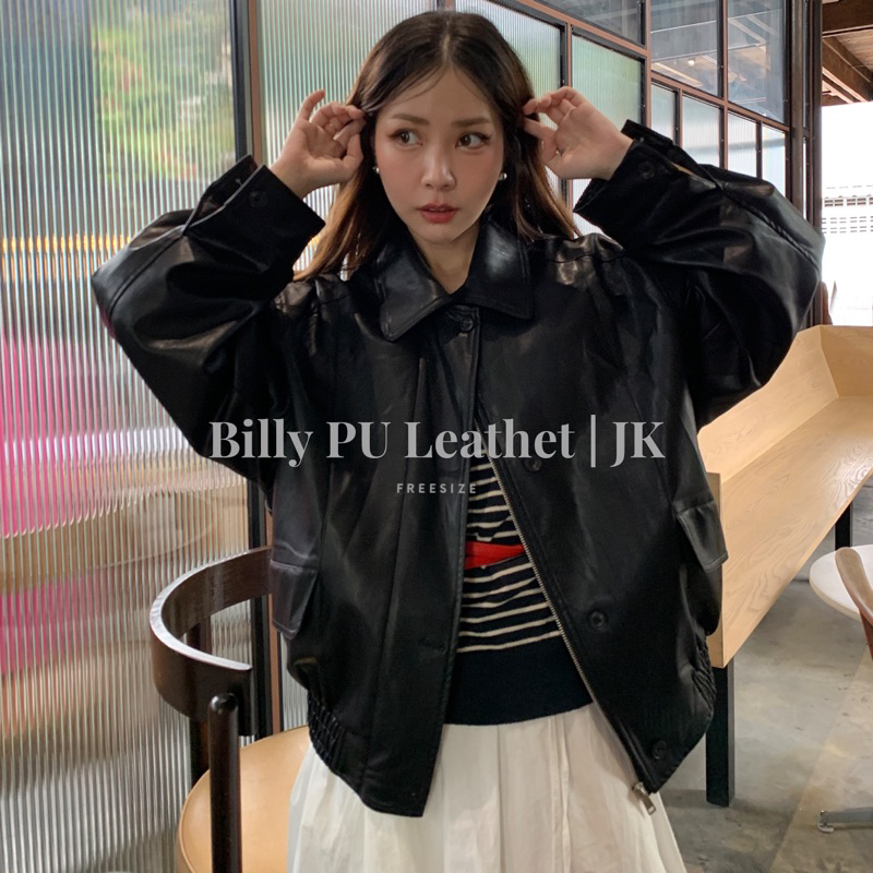 SOMEDRESS | Billy PU Leather Jacket แจ็คเก็ตหนัง PU | Shopee Thailand