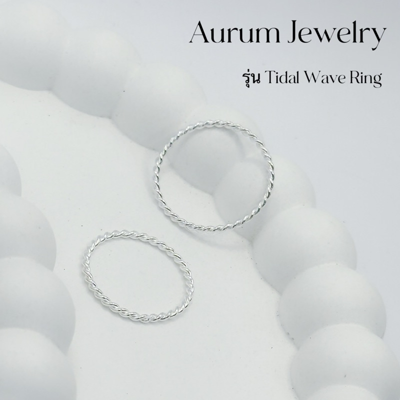 Aurum Jewelry : แหวนเงินแท้ รุ่น Tidal Wave Ring | Shopee Thailand