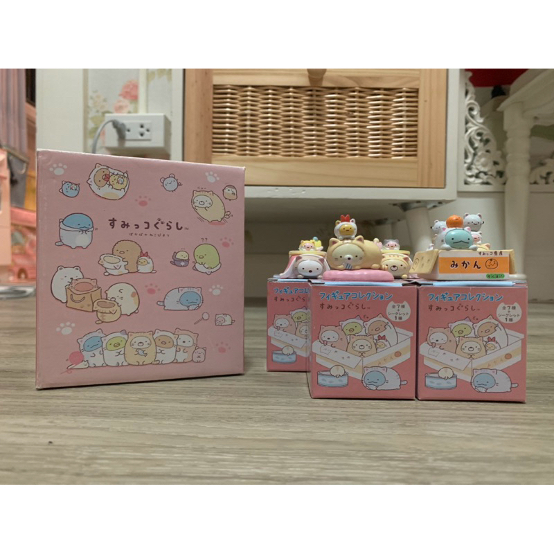 (ขายยก box) Sumikko Gurashi blind box ยกกล่อง 8 ตัว | Shopee Thailand