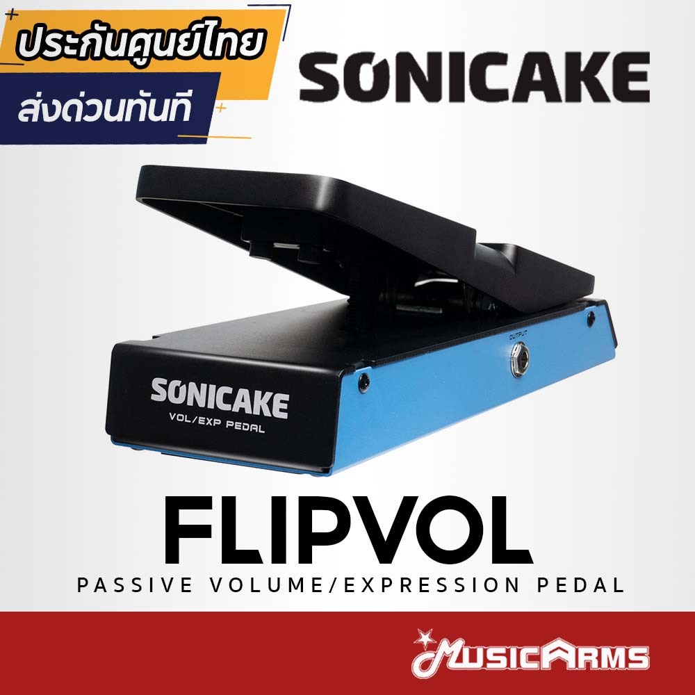 (ประกันศูนย์ไทย ส่งด่วนทันที) Sonicake FlipVol Active Volume / Wah ...