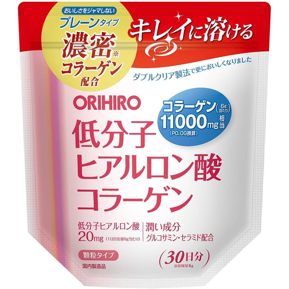 Orihiro Collagen + Hyaluronic Acid (ชนิดผง) 110g (No.jp113) | Shopee Thailand