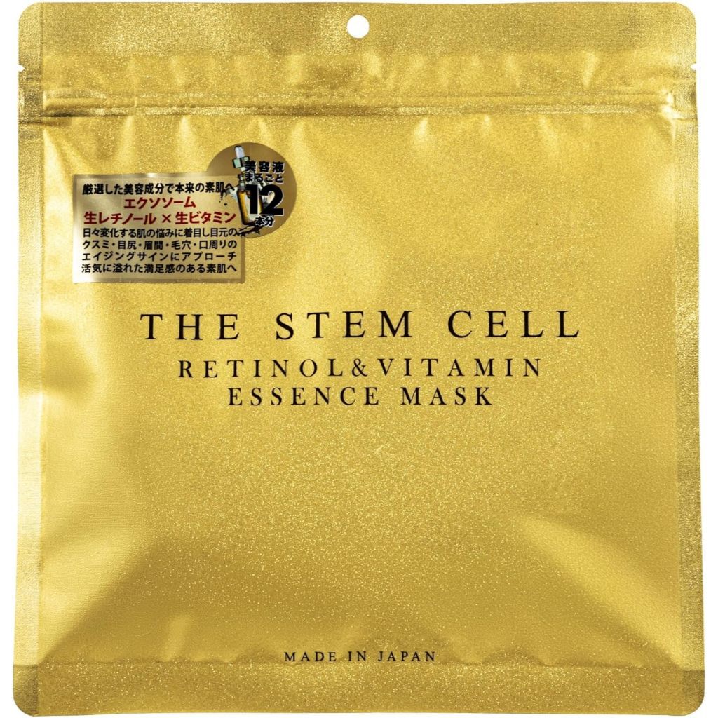 The Stem Cell Retinol & Vitamin Essence Mask 30 Sheets 🌟 ล็อคผิวเด็ก ...