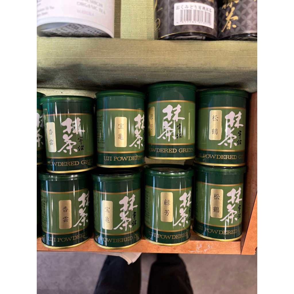 พรีออเดอร์จากญี่ปุ่น ผงมัทฉะ Hokoen Matcha 40g นำเข้าจากญี่ปุ่นแท้ 100% ...
